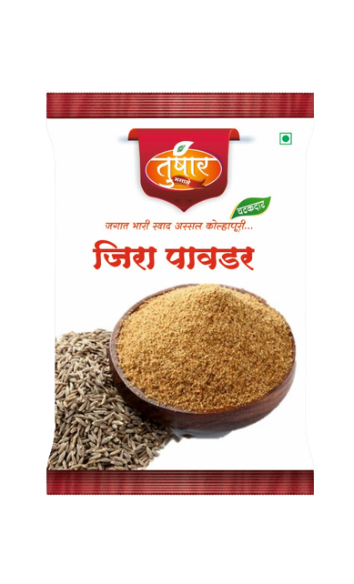 Jeera Powder – Tushar Masale