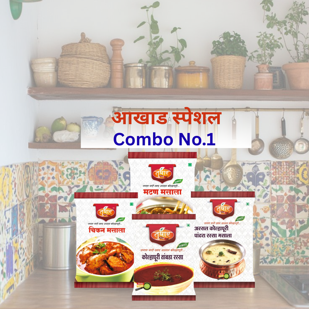 Tushar Masale - Authentic Indian Spices & Masala Blends