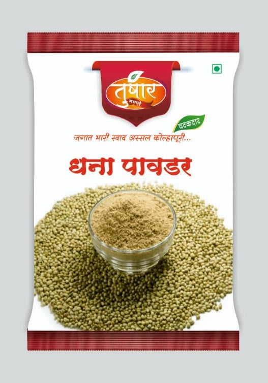 Dhana Powder – Tushar Masale