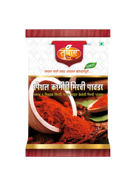 Kashmiri Mirchi Powder – Tushar Masale